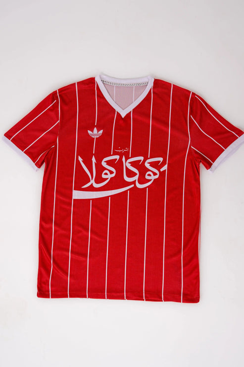 Al Ahly SC 1980s Home Kit – Limited Edition Collector's Box – iii Amigos